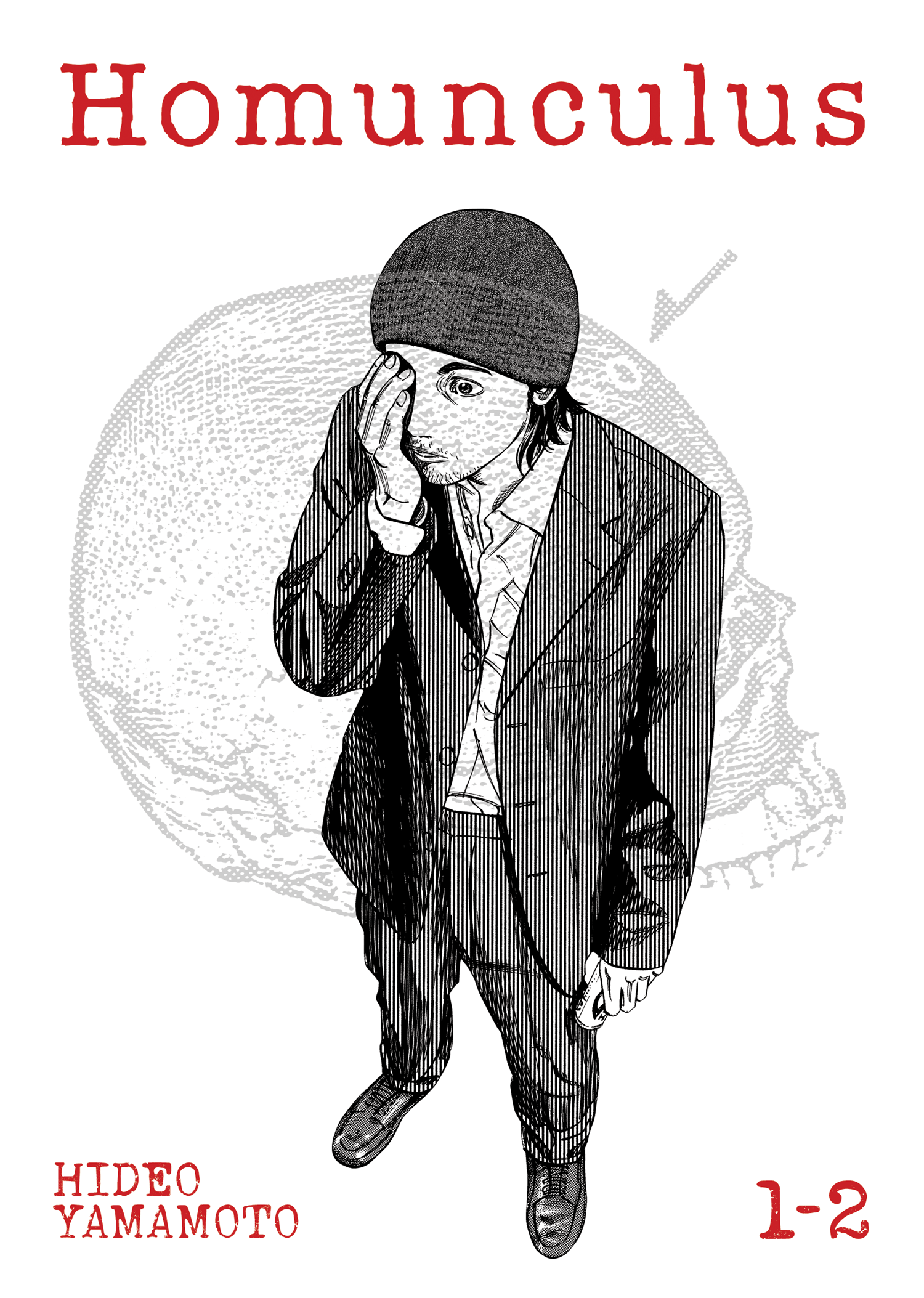 Homunculus (Omnibus) - Vol 1-2 – Sticky Manga